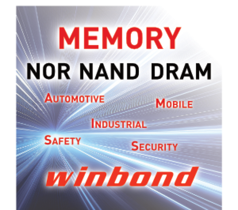 Ineltek » Blog Archiv Winbond – Flash & DRAM Memory • Ineltek News